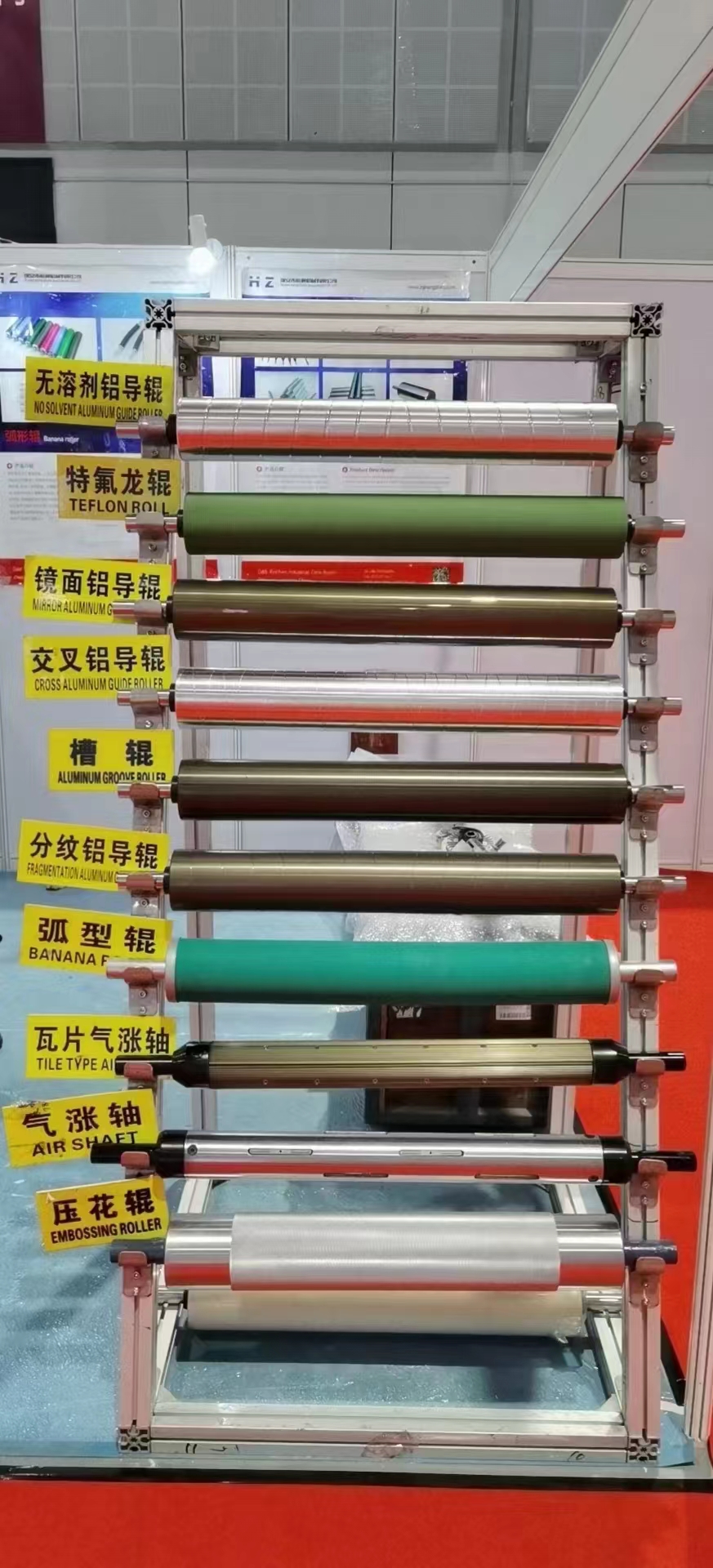 Customized rubber rollers of various specifications, wear-resistant and ...
